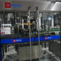 China High Speed PVC Label Shrinking Machine 12000-36000 BPH Stainless Steel 304 for Beverage Labeling for sale