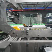 China High-speed fully automatic narrow-edge wrap around case packer with 80 packs per minute capacity for sale