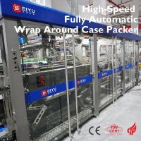 China High-speed fully automatic narrow-edge wrap around case packer with 80 packs per minute capacity for sale