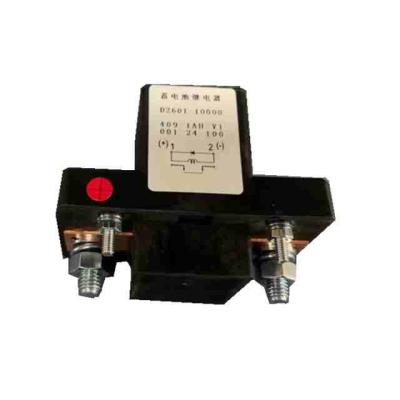 China D2601-10000 Battery Relay 1kg for Shantui L55-B5 L58-B3 L66-C3 Loaders for sale
