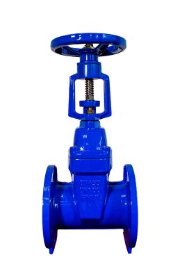 China BS5163 Cast Iron Sluice Gate Valve DN50-DN600 Fusion Bonded Epoxy Coating PN10-PN25 for sale
