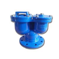 China Ductile Iron Double Orifice Air Valve GGG40 PN10 PN16 DIN BS for sale