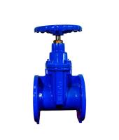 China GGG40 GGG50 Ductile Iron Flanged Soft Seat Gate Valve PN10 PN16 BS5163 for sale