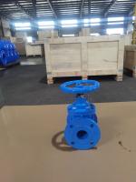 China Soft Seat Actuated Gate Valve DN65 Ductile Iron BS5163 Flanged PN10 for sale