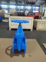 China PN10 Flanged DIN F4 Gate Valve Ductile Iron Resilient Wedge DN50-DN800 for sale