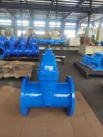 China Industrial Flanged F5 Gate Valve DN200 Ductile Iron PN10/PN16 for sale