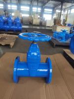 China F5 Ductile Iron Gate Valve DN50-DN600 Flanged for Water Steam Oil Gas for sale