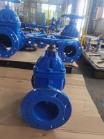China F5 Ductile Iron Gate Valve DN50-DN600 Flanged for Water Steam Oil Gas for sale