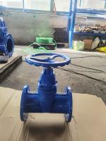 China F5 Ductile Iron Gate Valve DN50-DN600 Flanged for Water Steam Oil Gas for sale
