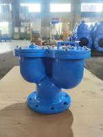 China Double Orifice Cast Iron Air Release Valve for sale