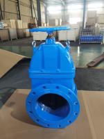 China F4 Ductile Iron Flanged Gate Valve DN50-DN800 PN10/16 Soft Seat for sale