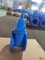 China Soft Seat F4 Gate Valve DN50-DN800 PN10/PN16 Resilient Wedge EPDM Gasket for sale