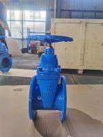 China Rising Stem Water Supply Gate Valve DN150 DIN3352 PN10/16 Ductile Iron for sale