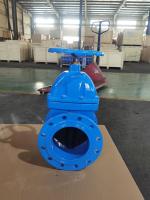 China Soft Seat F4 Gate Valve DN50-DN800 PN10/PN16 Resilient Wedge EPDM Gasket for sale