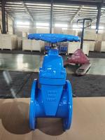 China Rising Stem Water Supply Gate Valve DN150 DIN3352 PN10/16 Ductile Iron for sale