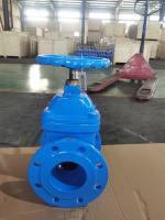 China Non Rising Stem DIN 3352 Gate Valve Ductile Iron DN100 PN10/PN16 for sale