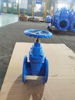 China Non Rising Stem DIN 3352 Gate Valve Ductile Iron DN100 PN10/PN16 for sale