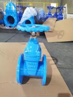 China Non Rising Stem DIN 3352 Gate Valve Ductile Iron DN100 PN10/PN16 for sale