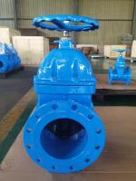 China BS5163 Resilient Wedge Gate Valve Cast Iron DN50-DN600 Flanged PN10/PN16 for sale
