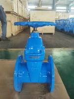 China Pipeline Electric Ductile Iron Gate Valve 100mm Customized for sale
