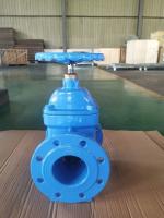 China BS5163 Ductile Iron Resilient Seated Gate Valve PN16 Flanged ISO 5208 for sale