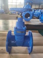 China BS5163 Ductile Iron Resilient Seated Gate Valve PN16 Flanged ISO 5208 for sale