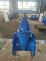China BS5163 Resilient Wedge Gate Valve Cast Iron DN50-DN600 Flanged PN10/PN16 for sale