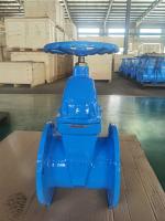 China BS5163 Resilient Wedge Gate Valve Cast Iron DN50-DN600 Flanged PN10/PN16 for sale