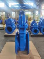 China F4 Gate Valve CI DI PN10 PN16 DN50-DN800 DIN3352 EN558-1 Brass Nut Type for sale