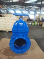 China F4 Cast Iron Gate Valve DN50 PN16 Flanged Soft Seat Manual Electric Actuated for sale