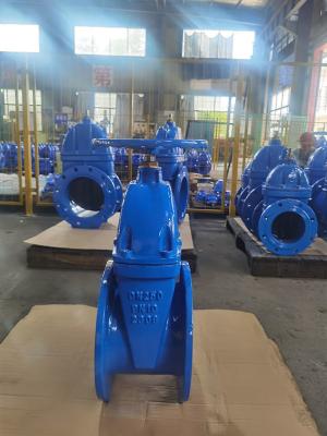 China F4 Cast Iron Gate Valve DN50 PN16 Flanged Soft Seat Manual Electric Actuated for sale