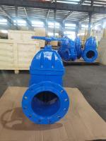 China DIN2533 F5 Flanged Gate Valve PN10/16 Cast Iron Ductile Iron DN50-600 for sale