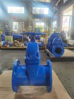 China DIN2533 F5 Flanged Gate Valve PN10/16 Cast Iron Ductile Iron DN50-600 for sale