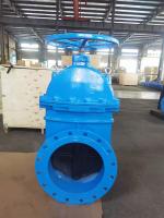China Rising Stem Soft Seat Gate Valve GGG40 GGG50 DN50-DN800 Flanged for sale