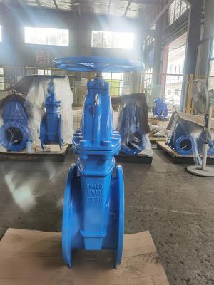China Rising Stem Soft Seat Gate Valve GGG40 GGG50 DN50-DN800 Flanged for sale