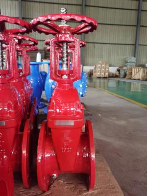 China OEM Flanged Soft Seat Gate Valve DN50-DN800 PN10 PN16 Ductile Iron for sale