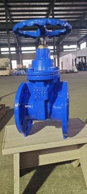 China 4 Inch Flanged Cast Iron Soft Seat Gate Valve PN16 DN100 GB Standard for sale