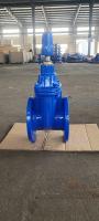 China ANSI Soft Seated Gate Valve DN80 Handwheel for Water Steam Oil for sale