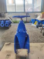 China DN200 Flanged Soft Seat Gate Valve GGG50 Non Rising Stem PN16 with Gearbox for sale