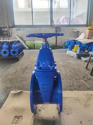 China DN200 Flanged Soft Seat Gate Valve GGG50 Non Rising Stem PN16 with Gearbox for sale