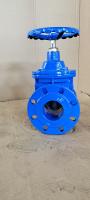 China Ductile Iron Soft Seat Gate Valve DN50-DN800 Flanged for Electric Actuator for sale