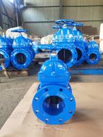 China DN200 Flanged Soft Seat Gate Valve GGG50 Non Rising Stem PN16 with Gearbox for sale