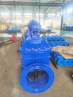 China DN450 18 Inch Soft Seat Gate Valve PN10 PN16 125lb 150lb Ductile Iron Flanged for sale