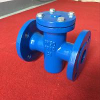 China Flanged Cast Iron Basket Strainer Valve PN10 PN16 DN50-DN300 for sale