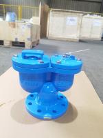 China Cast Iron Double Orifice Air Release Valve PN10/16 DN50-DN200 Flanged EPDM for sale