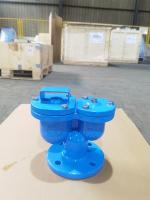 China Double Orifice Air Valve DN50-DN200 PN10 PN16 Cast Iron Ductile Iron Flanged for sale