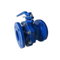 China Ductile Iron Flanged Ball Valve DN50-DN300 PN10/PN16 Gearbox Operated for sale