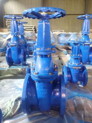 China Resilient Wedge Metal Seat Gate Valve 2-12 Inch ISO9001 CE for sale
