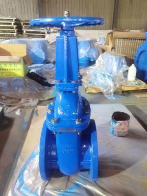 China Cast Iron DN150 Flanged Metal Seat Gate Valve PN16 for Water Line for sale