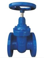China Gear Operated Metal Seat Gate Valve Cast Iron Ductile Iron Body DN50-DN300 PN10-PN16 for sale